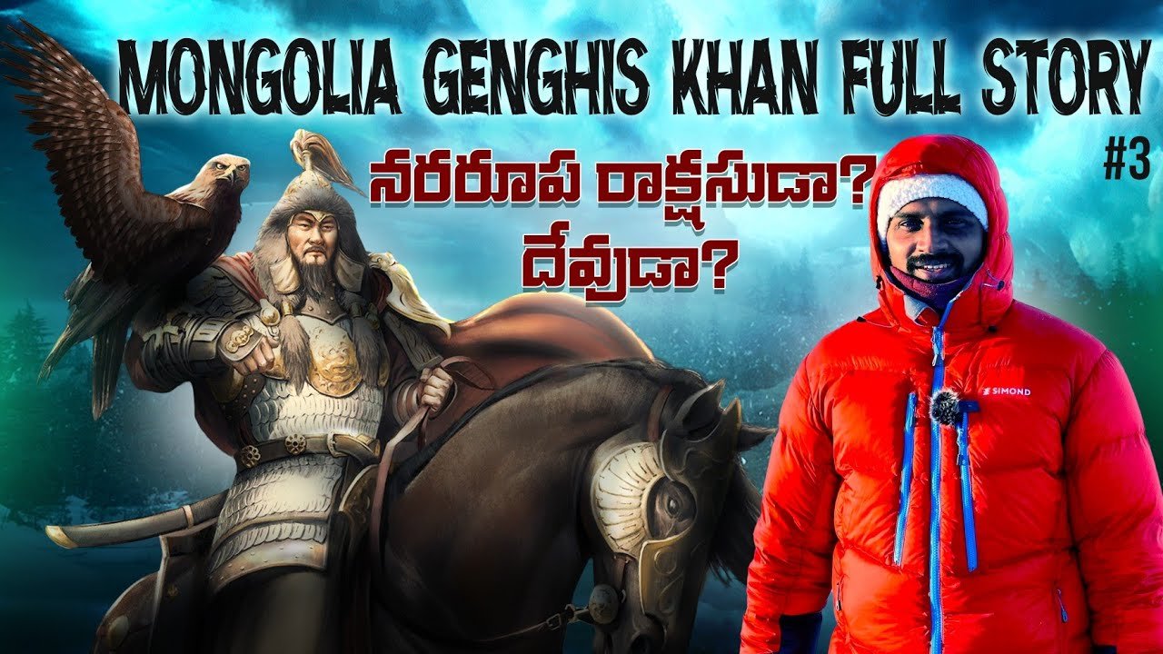 Genghis Khan Full Story | Mongolia Ulaanbaatar | Uma Telugu Traveller ...