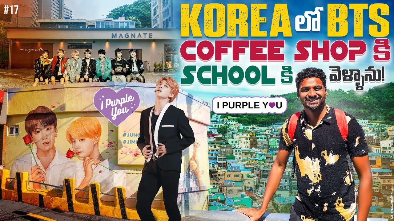 BTS Army I Purple You 💜 | Gamcheon Village | Magnate Cafe Busan Korea ...